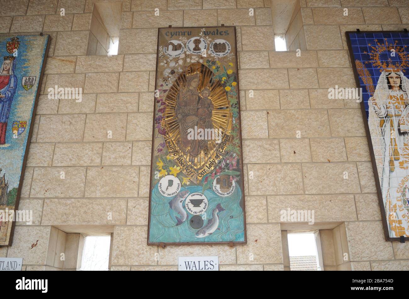 Basilica of the Annunciation in Nazareth, Israel Stock Photo - Alamy