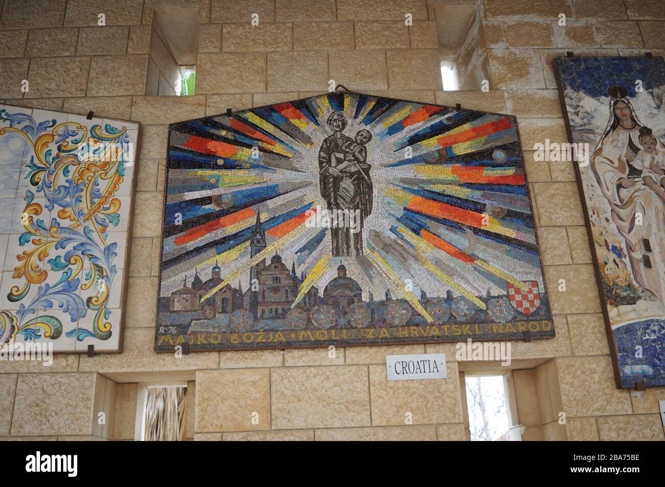Basilica of the Annunciation in Nazareth, Israel Stock Photo - Alamy