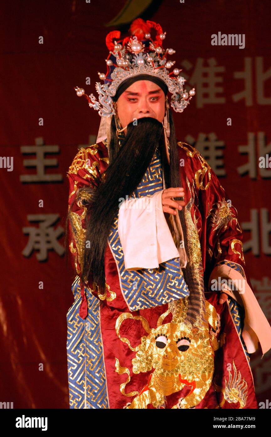 Beijing Opera performance in China, Beijing is the quintessence of ...