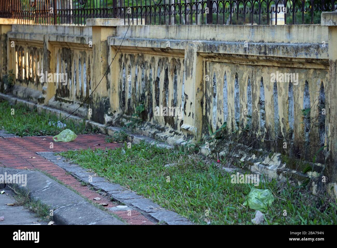 simple life in a residential area in hue Stock Photo - Alamy