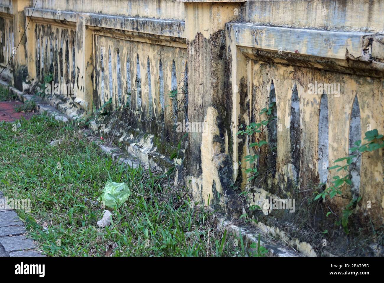 simple life in a residential area in hue Stock Photo - Alamy