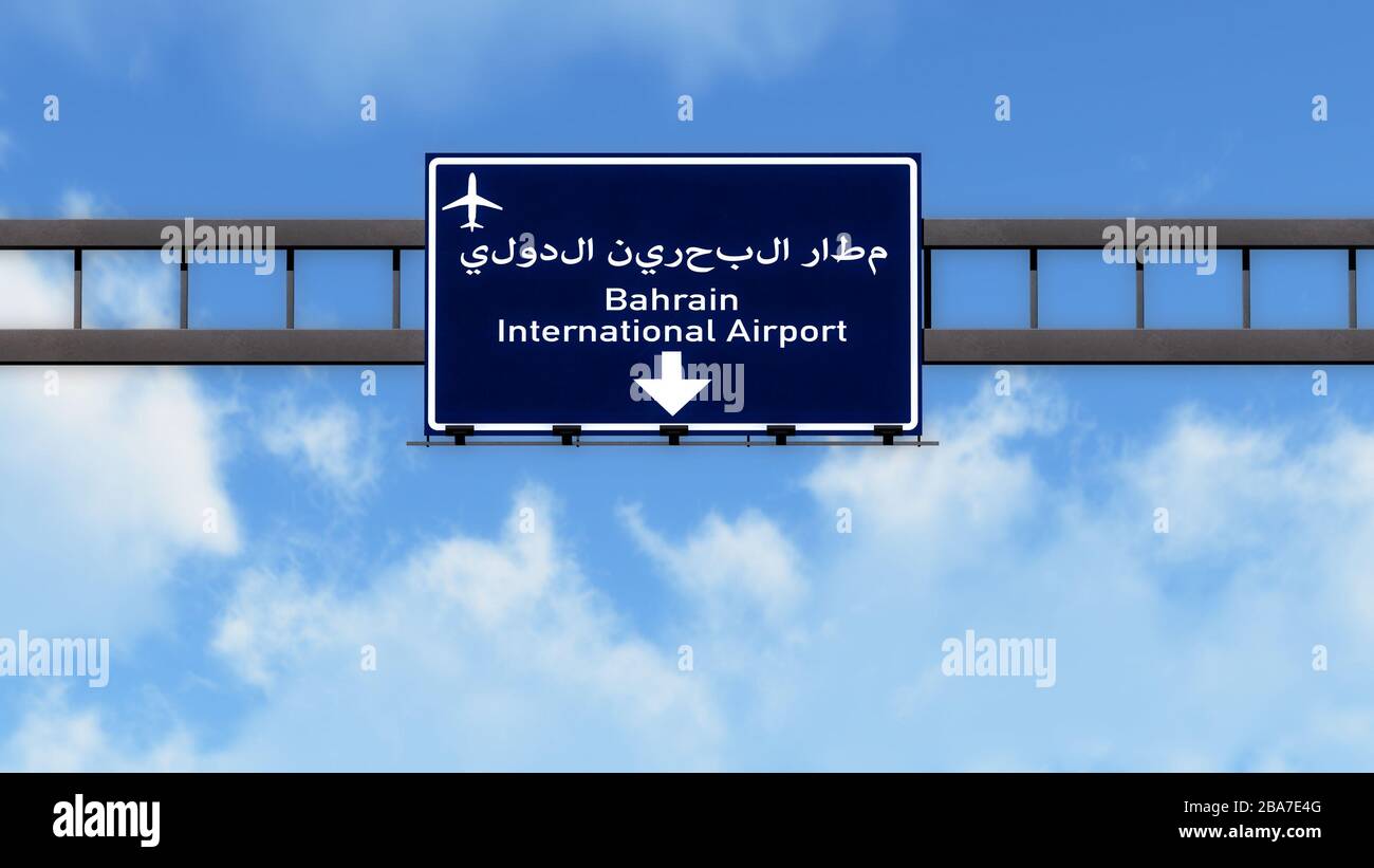 Bahrain Airport Highway Road Sign 3D Illustration Stock Photo - Alamy