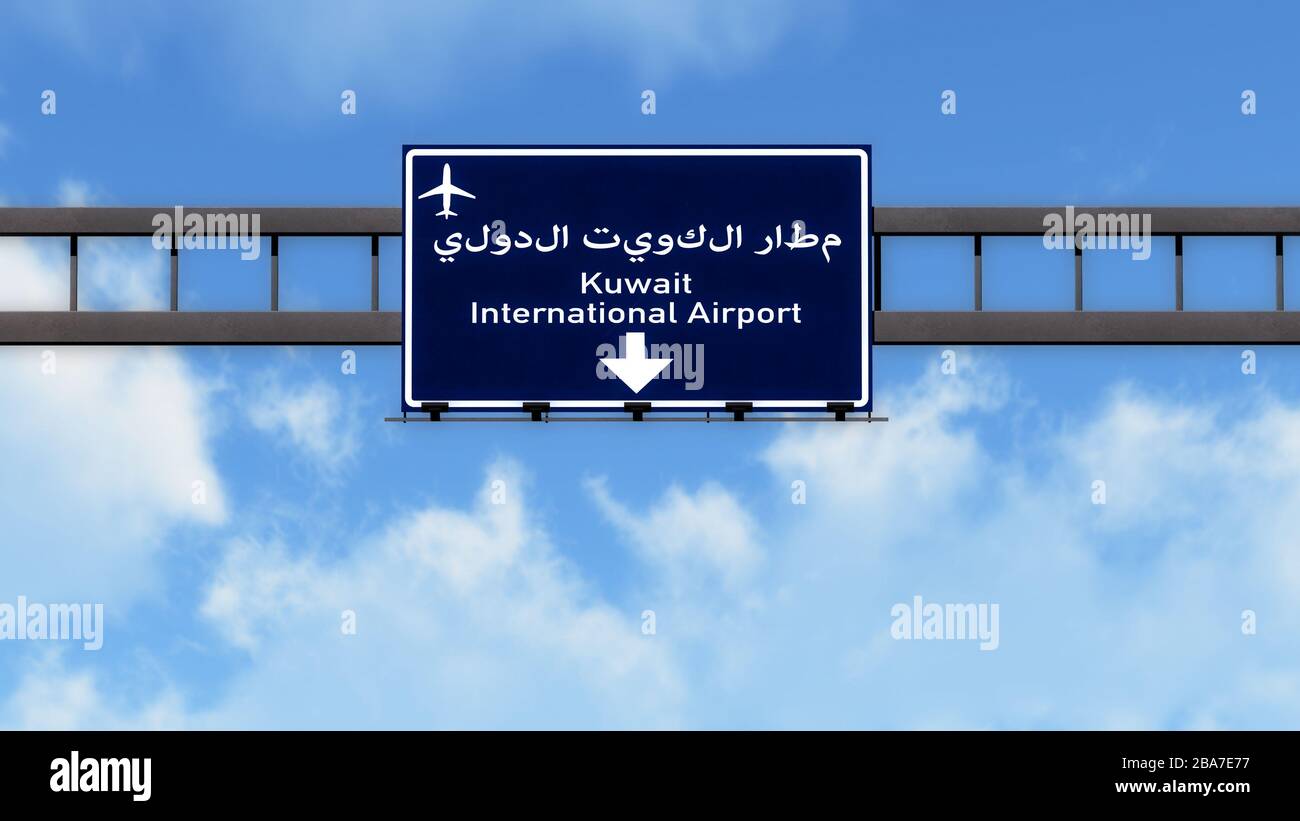 Kuwait Airport Highway Road Sign 3D Illustration Stock Photo - Alamy