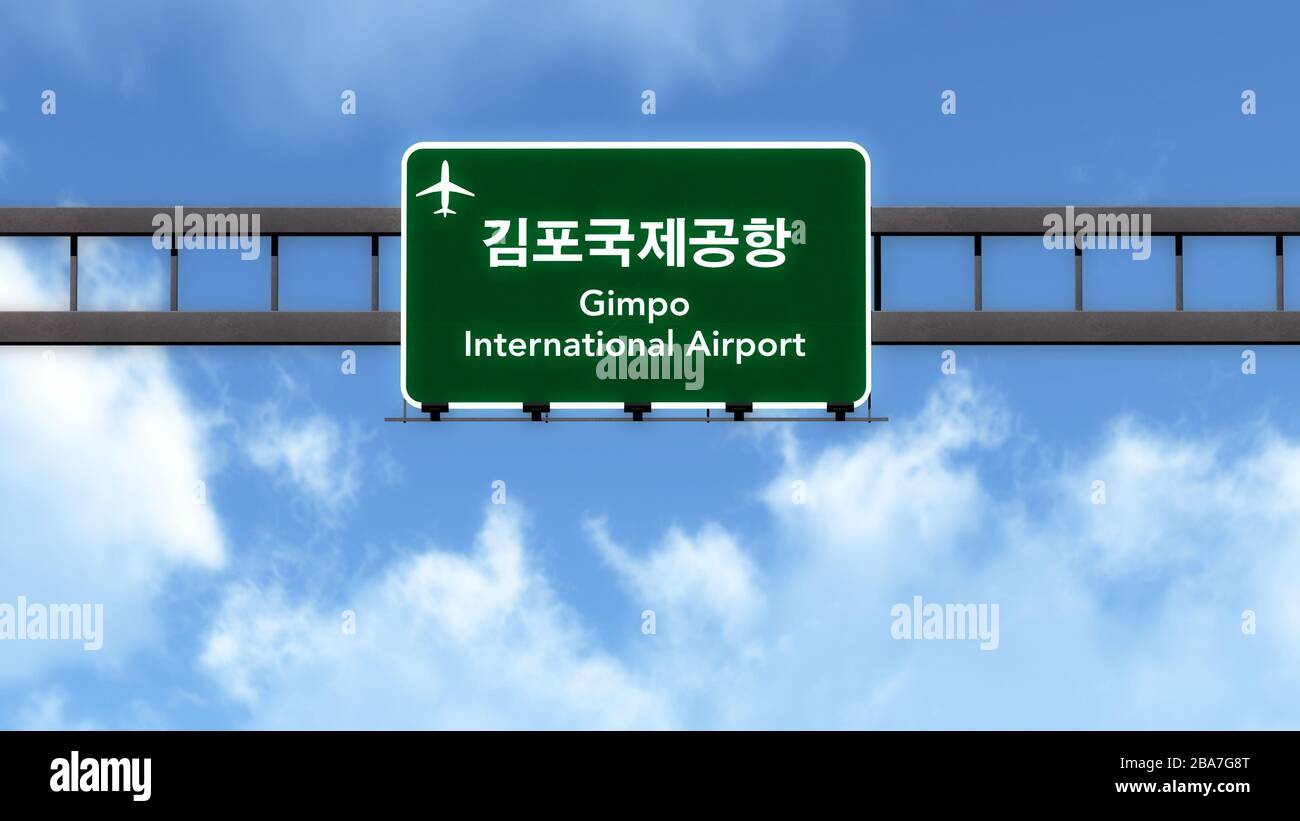 Seoul Gimpo South Korea Airport Highway Road Sign 3D Illustration Stock ...