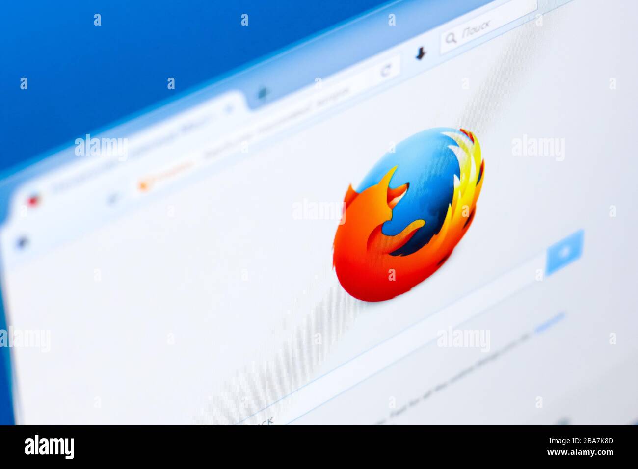 Ryazan, Russia - March 28, 2018 - Logo of Mozilla Firefox browser on a ...