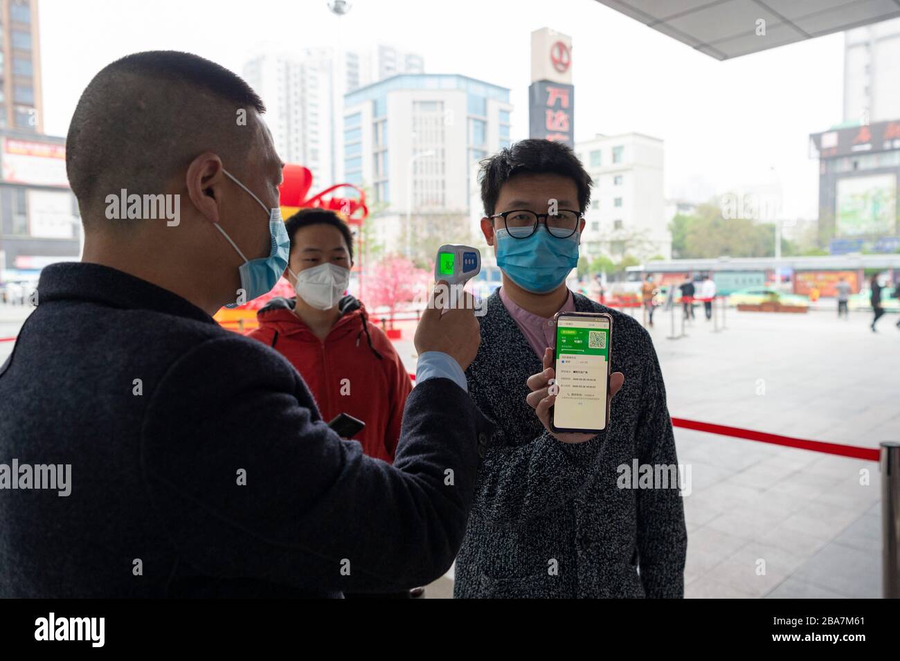 Shopping mall in xiangyang hi-res stock photography and images - Alamy