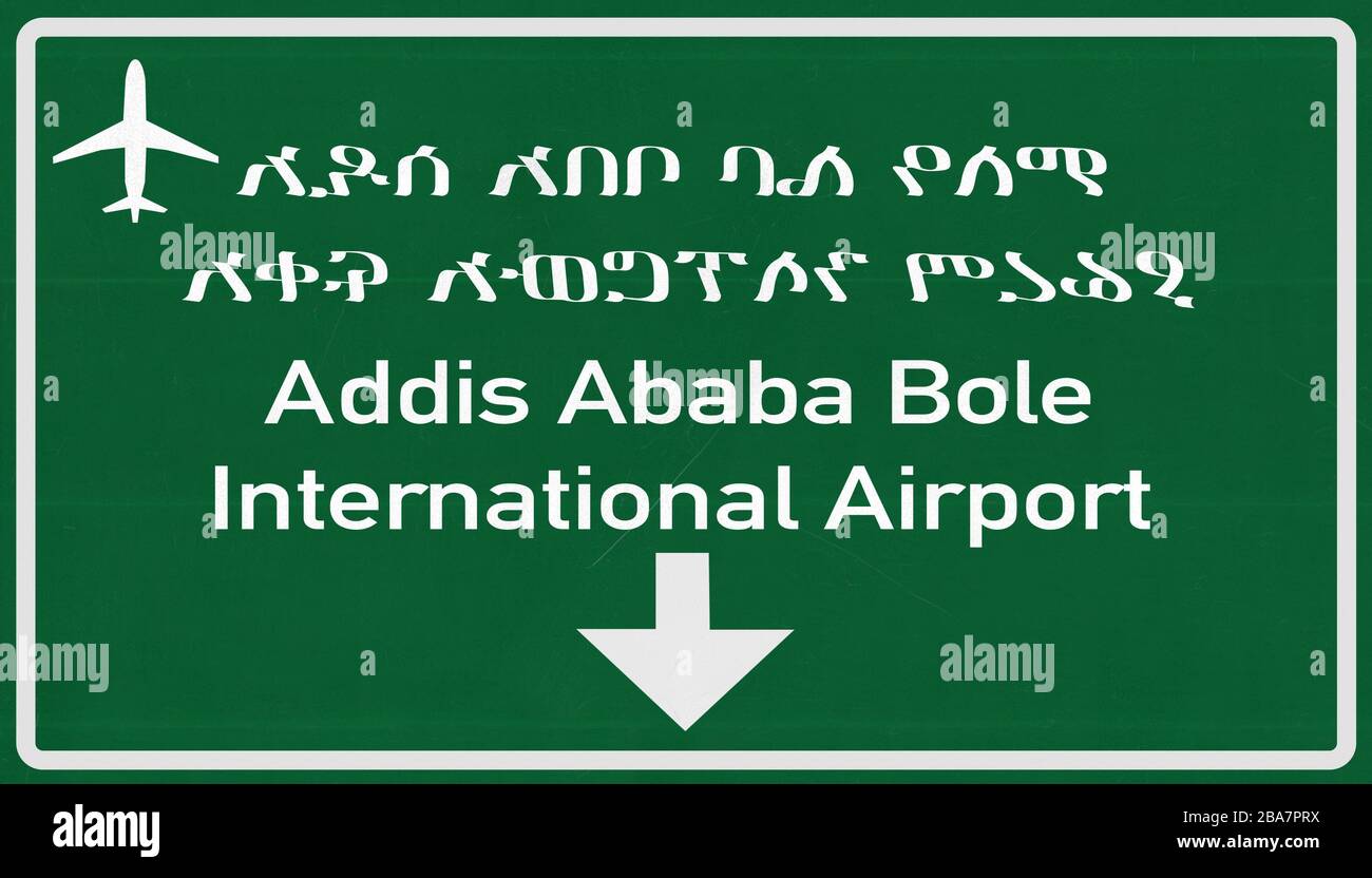 Addis Ababa Ethiopia Airport Highway Sign 2D Illustration Stock Photo ...