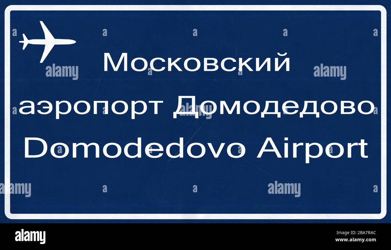 Moscow Domodedovo Russia Airport Highway Sign 2D Illustration Stock ...