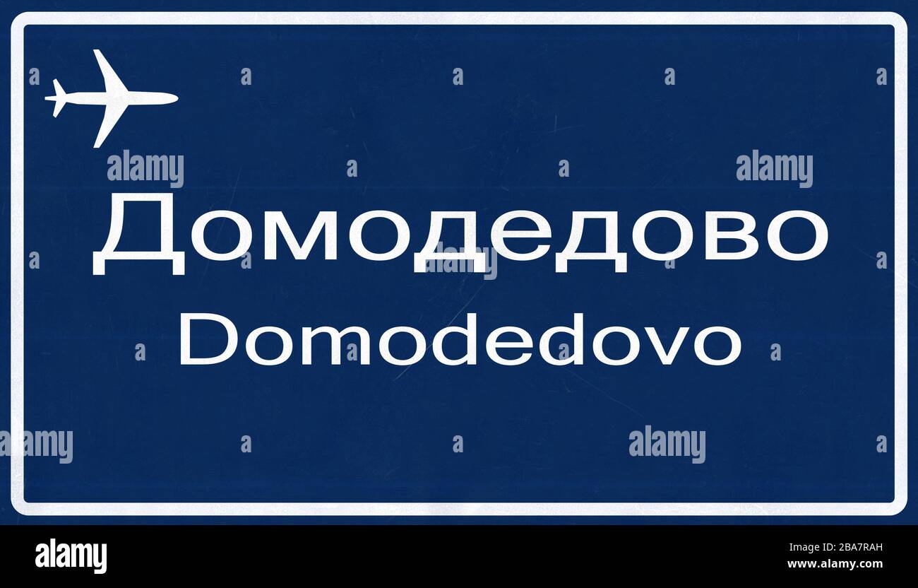 Moscow Domodedovo Russia Airport Highway Sign 2D Illustration Stock ...