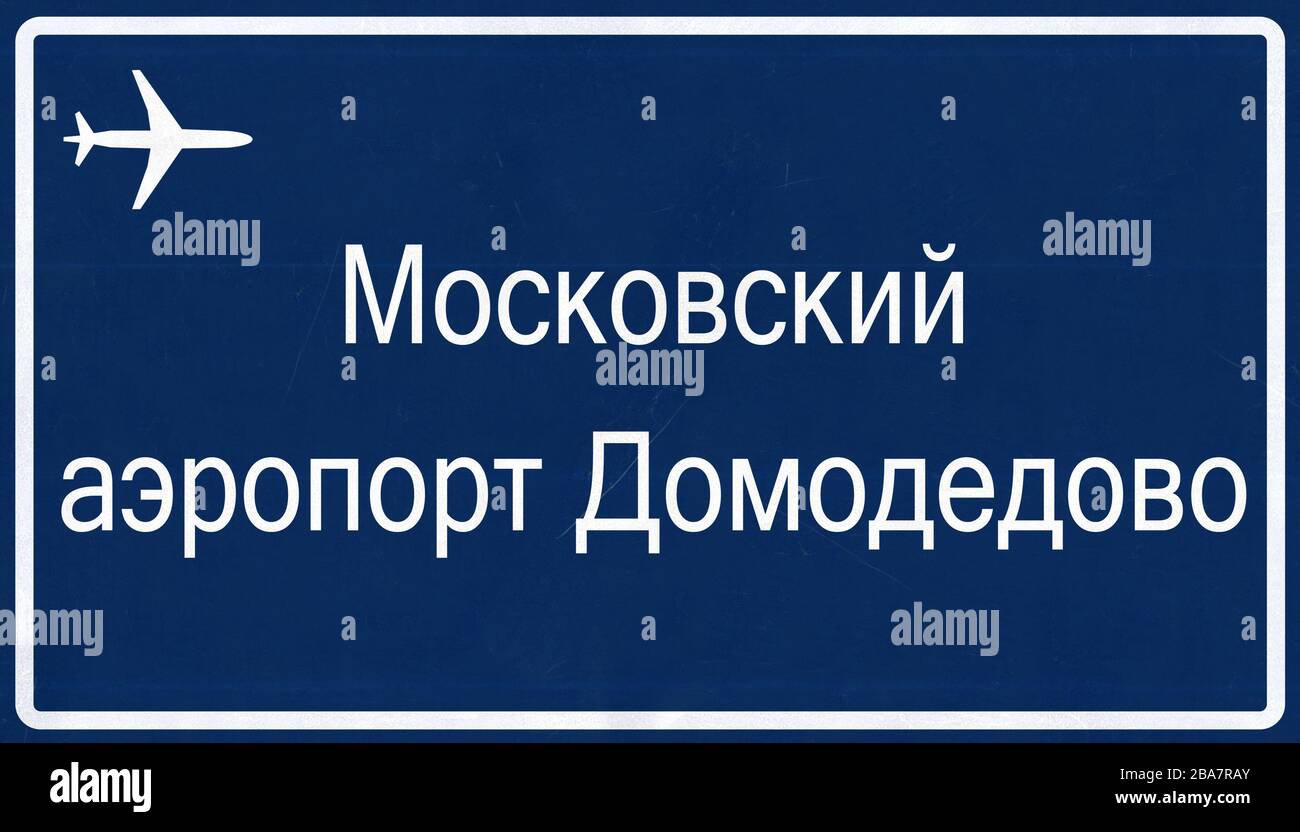 Moscow Domodedovo Russia Airport Highway Sign 2D Illustration Stock ...
