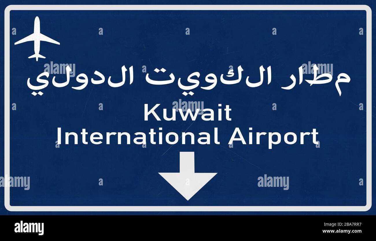 Kuwait city airport road sign hi-res stock photography and images - Alamy