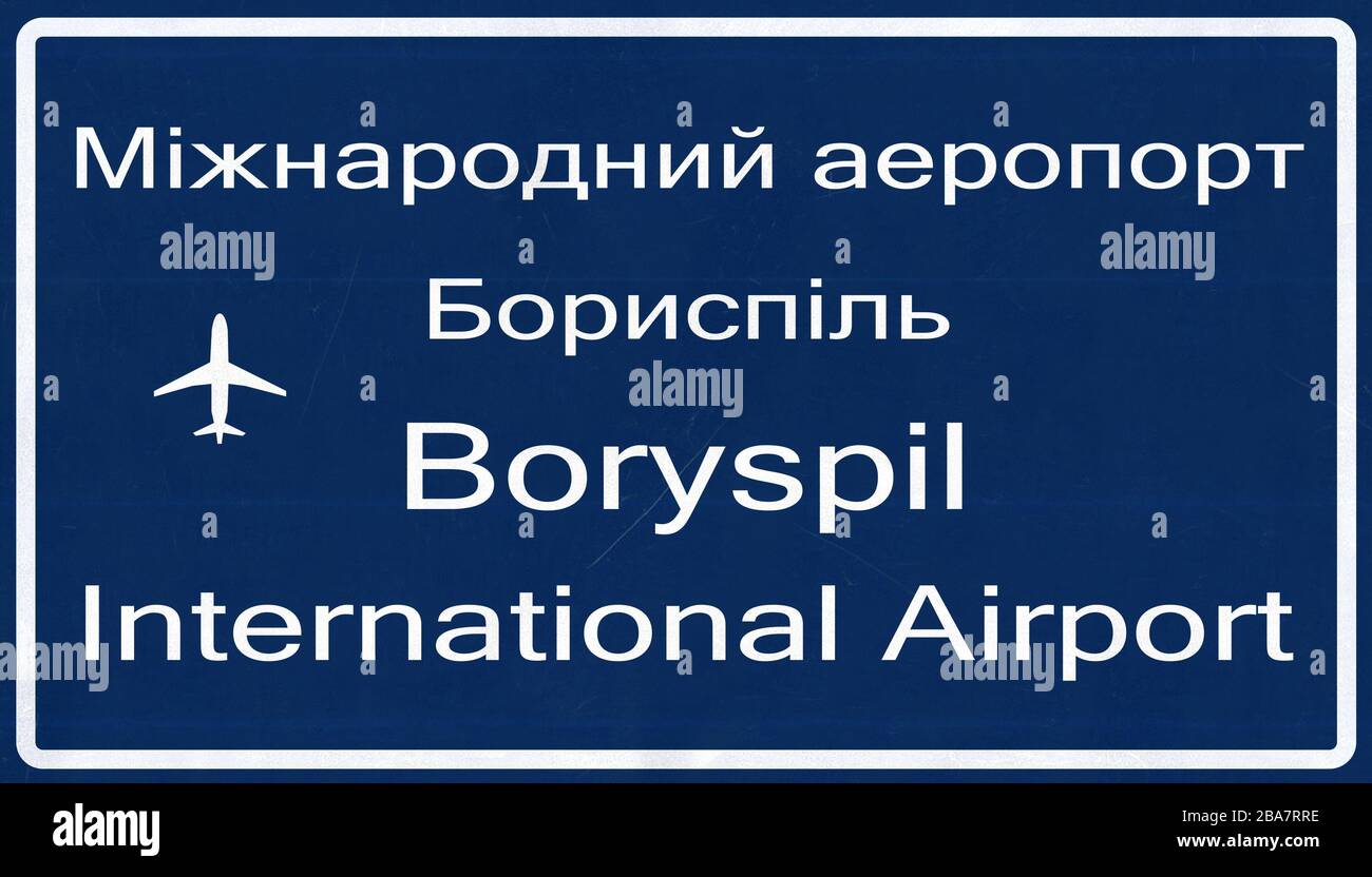 Ukraine road sign airport hi-res stock photography and images - Alamy