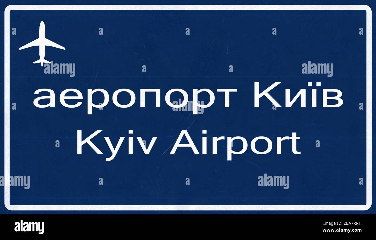 Kyiv Ukraine Airport Highway Sign 2D Illustration Stock Photo - Alamy