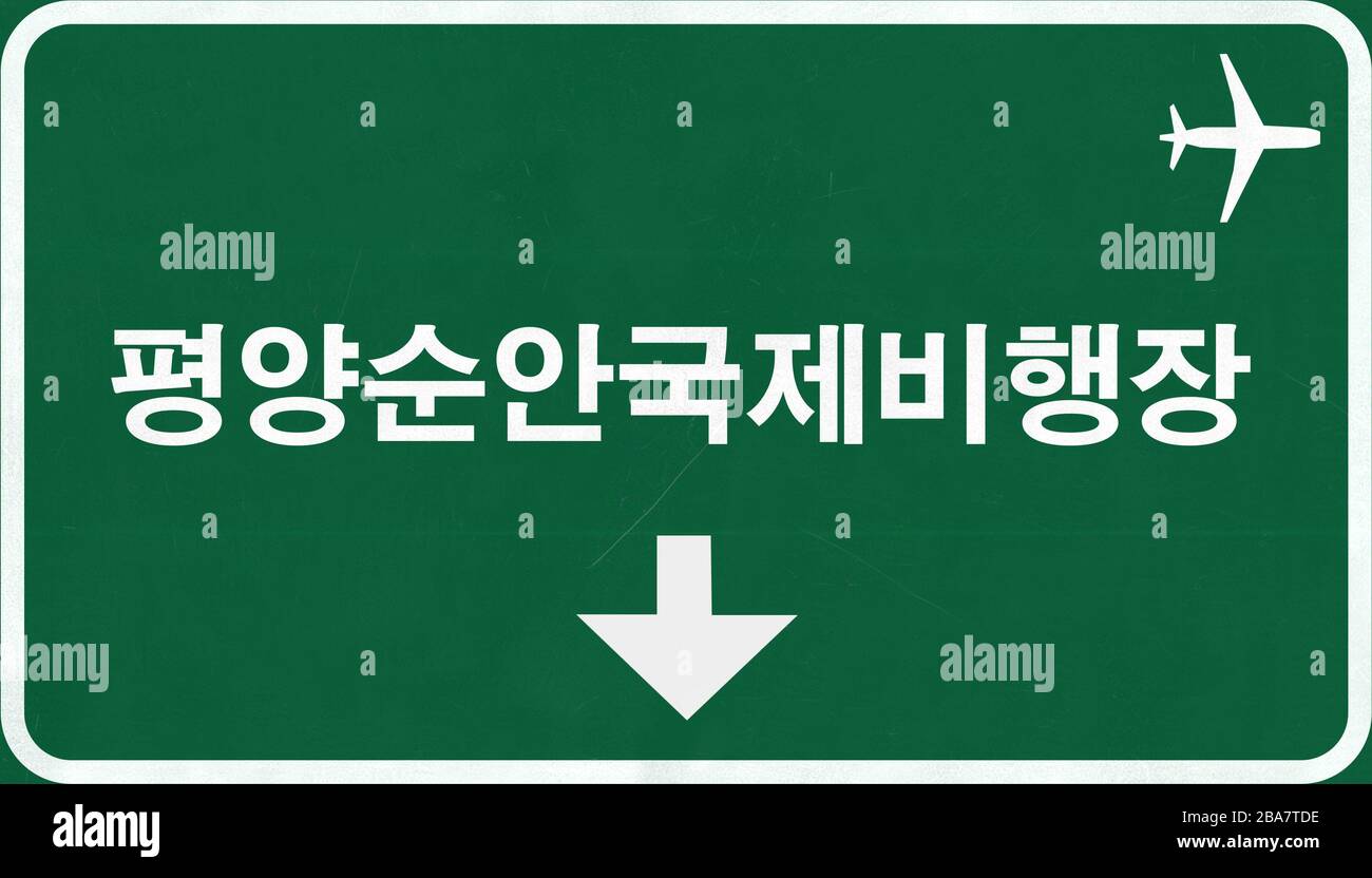 Pyongyang North Korea Airport Highway Sign 2D Illustration Stock Photo ...