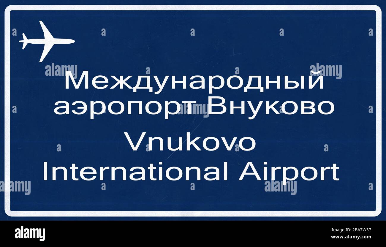 Vnukovo Moscow Russia Airport Highway Sign 2D Illustration Stock Photo ...
