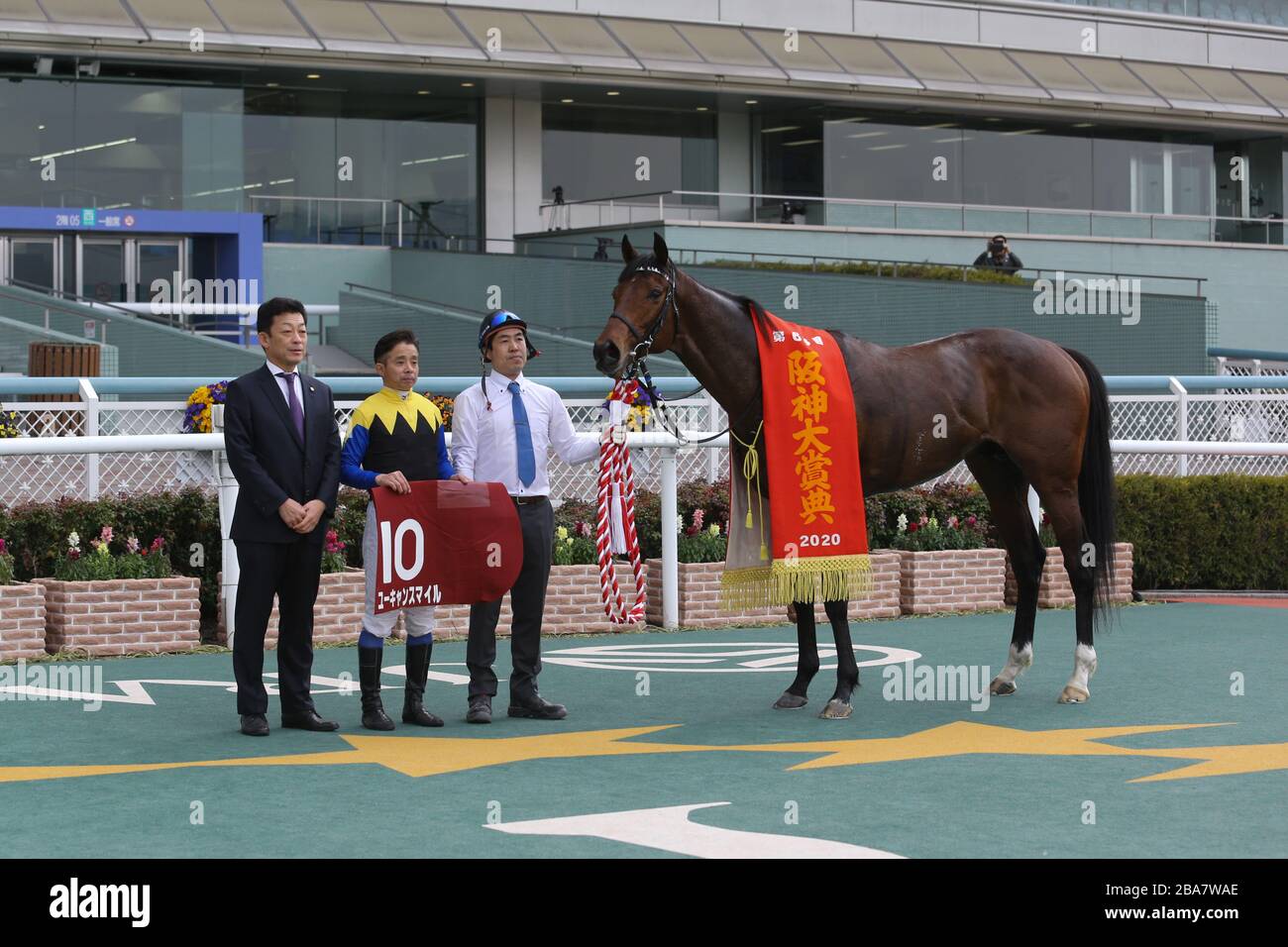Hyogo, Japan. 22nd Mar, 2020. /You Can Smile (Yasunari Iwata) Horse ...