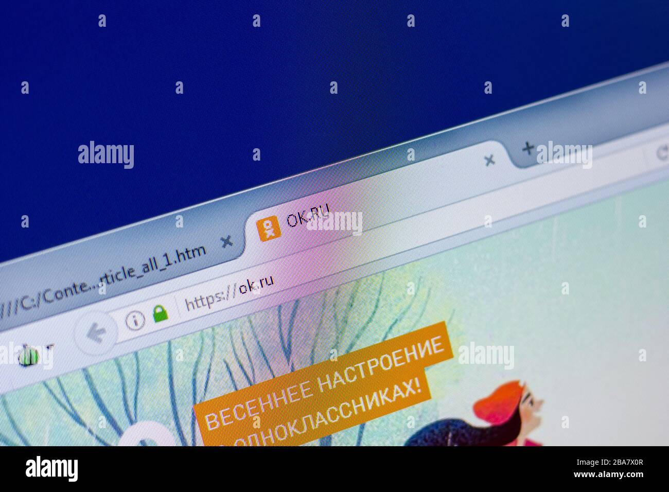 Ryazan, Russia - April 16, 2018 - Homepage of russian social network OK ...