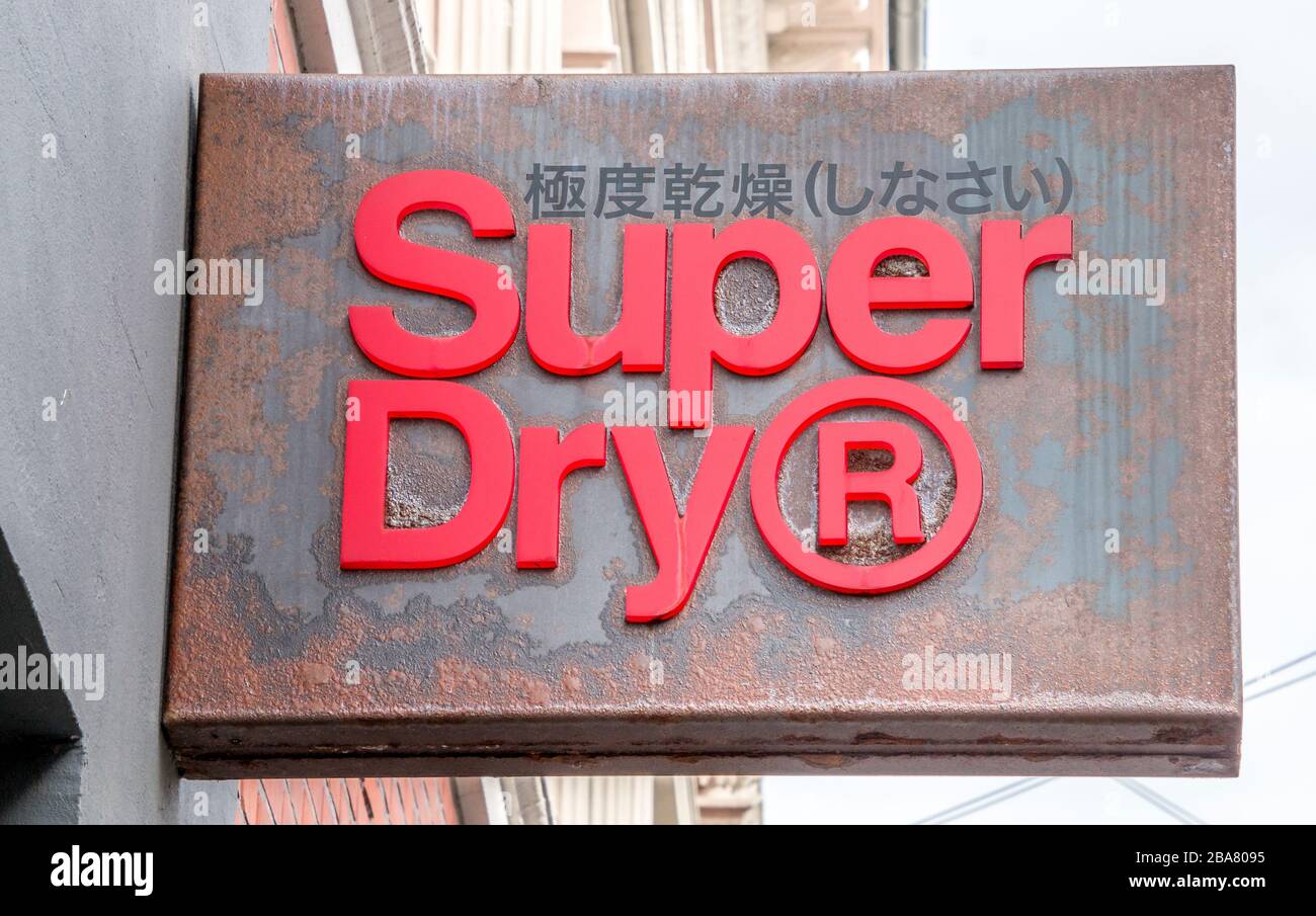 Aarhus, Denmark - 24 March 2020: The logo of the Super Dry building in ...