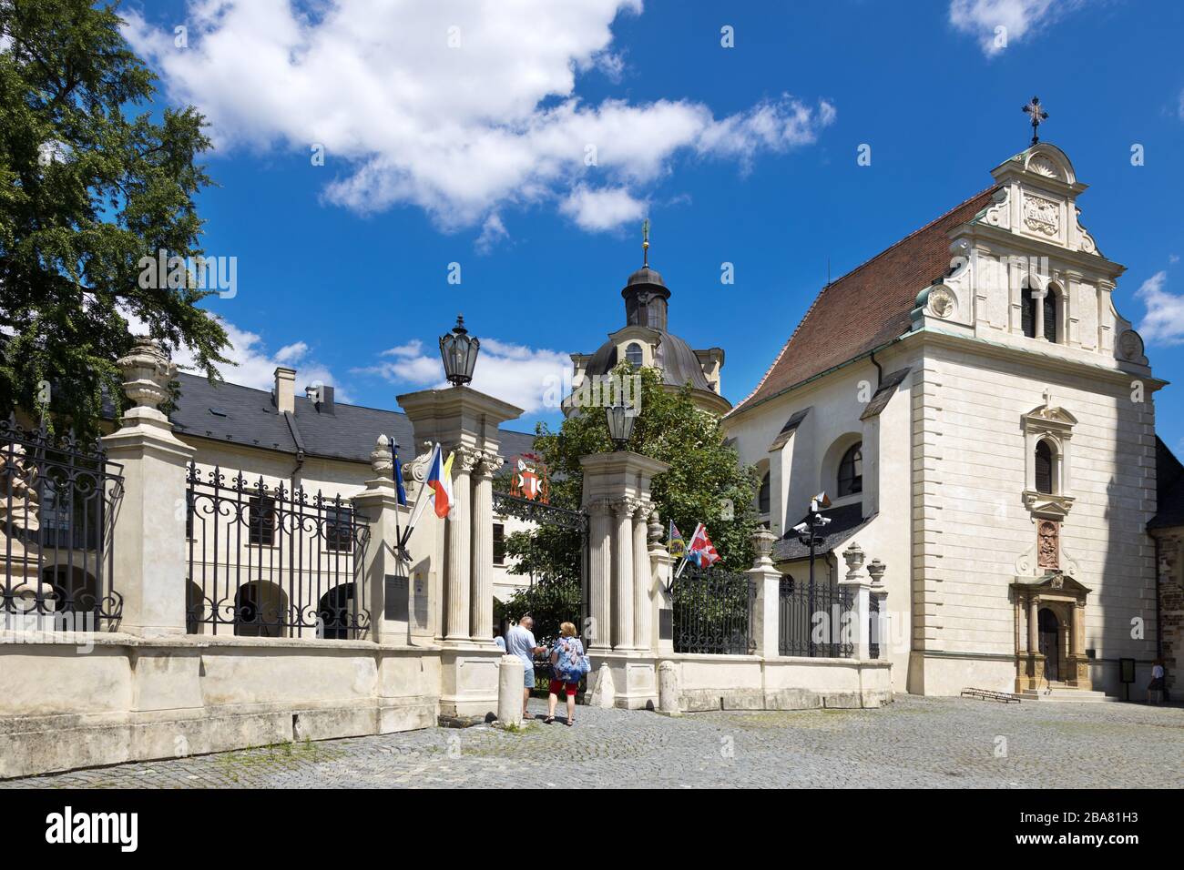 Olomouc Archdiocesan Museum of Art, castle complex, Olomouc, Czech ...