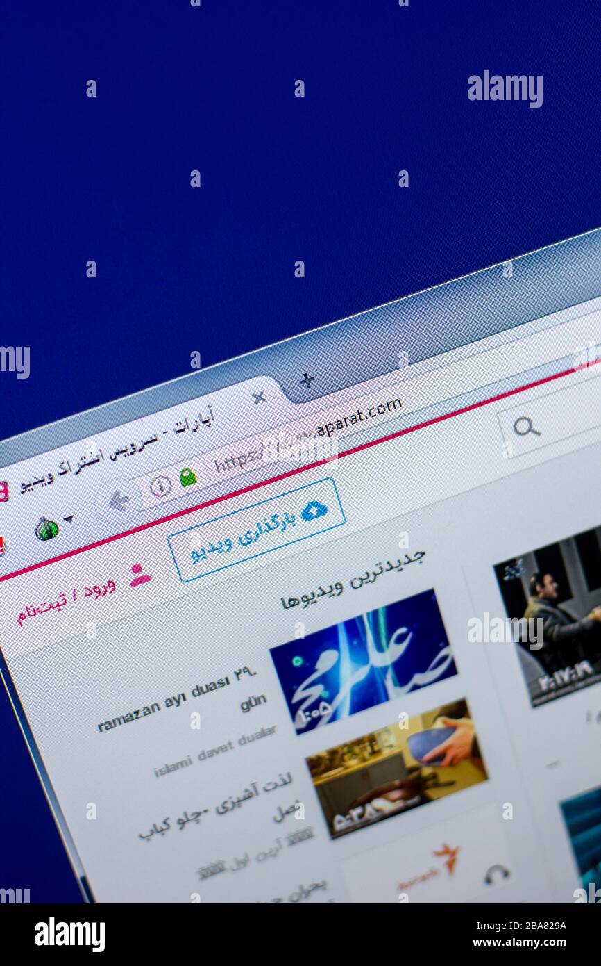 Ryazan, Russia - April 16, 2018 - Homepage of Aparat website on the ...