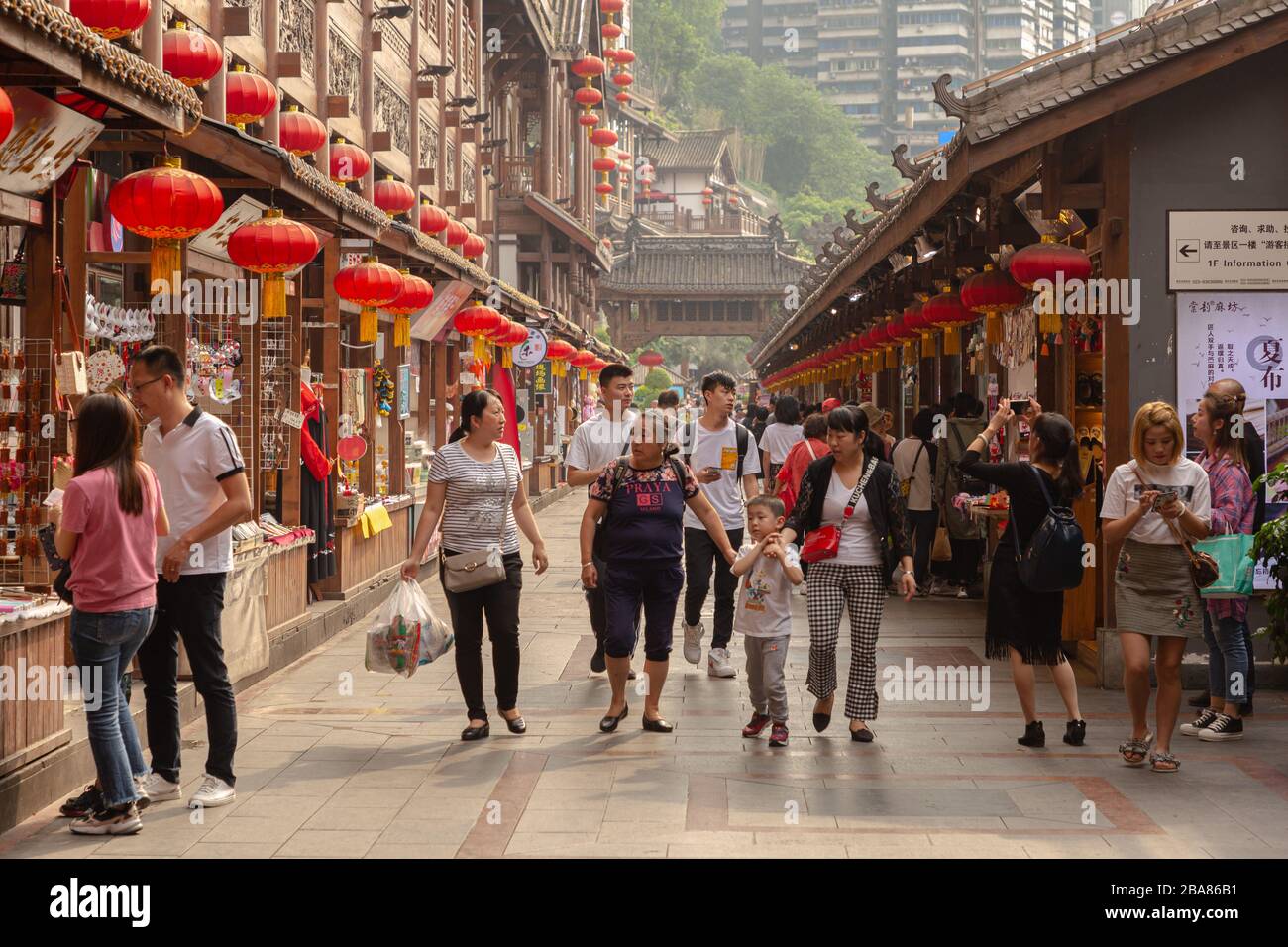 Hongya Cave interior traditional Chinese style walking and shopping ...