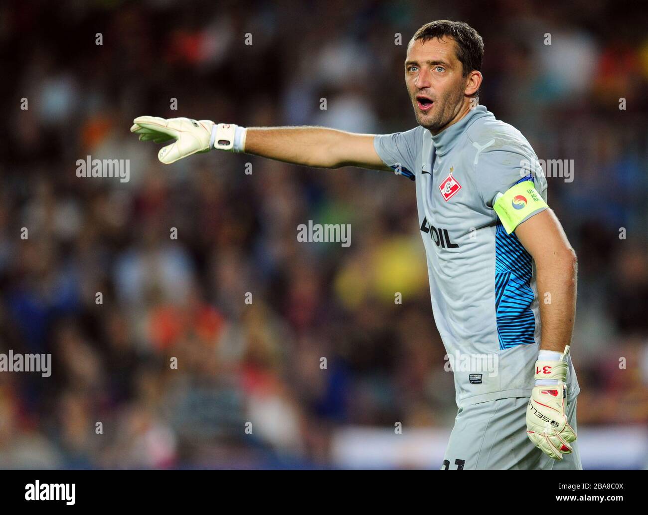 Moscows hi-res stock photography and images - Alamy