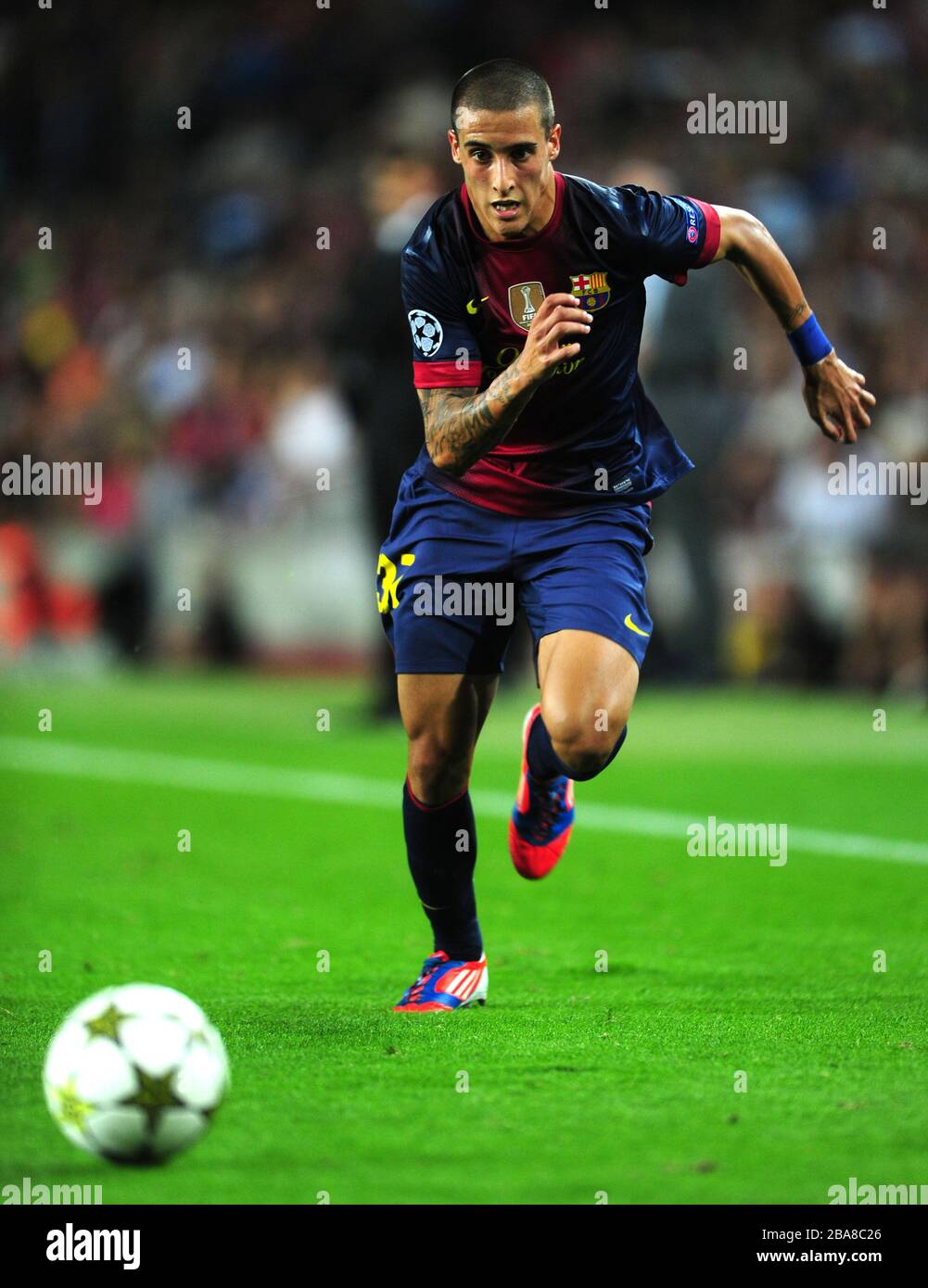 Tello hi-res stock photography and images - Alamy
