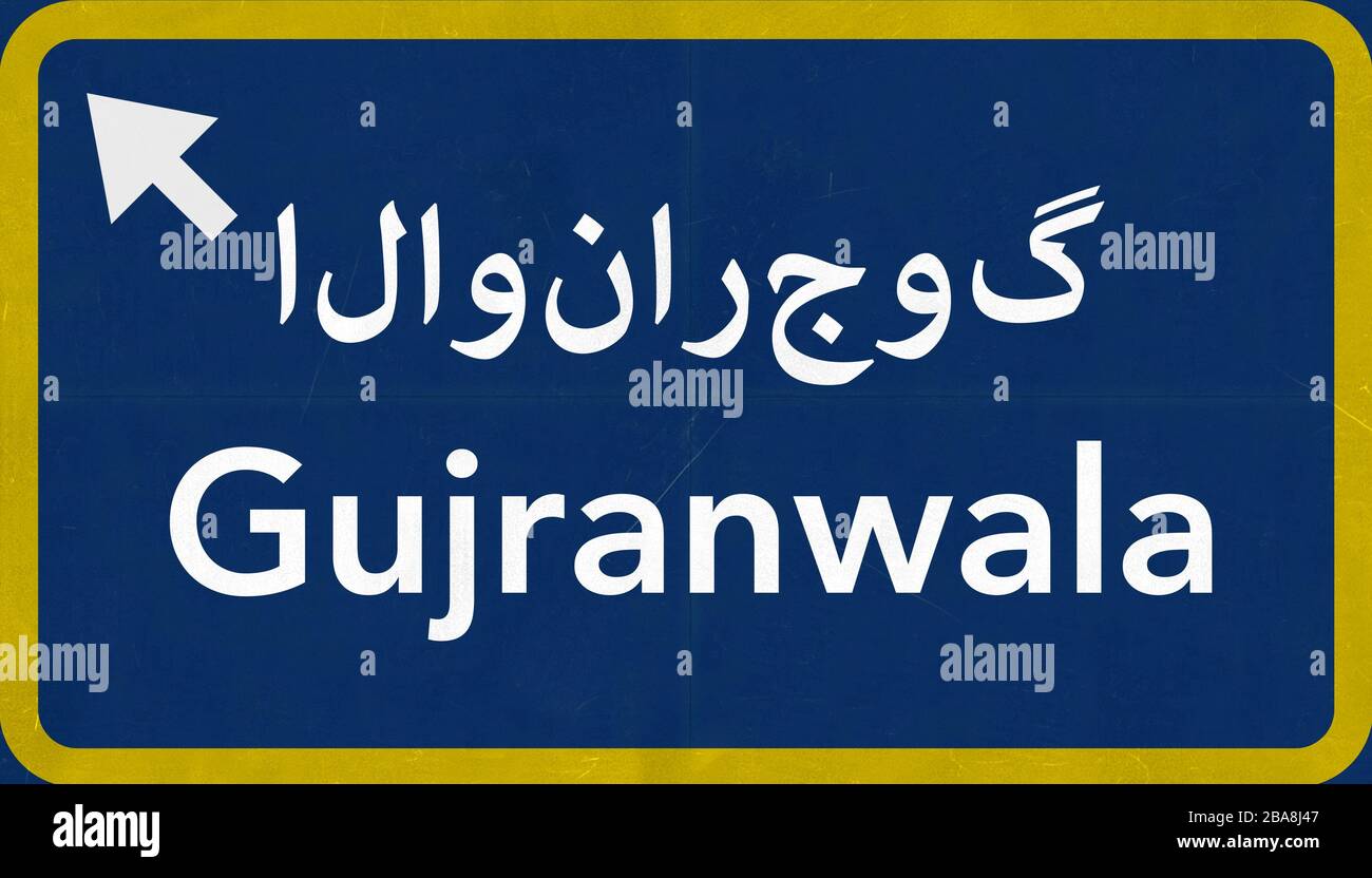 Gujranwala hi-res stock photography and images - Alamy