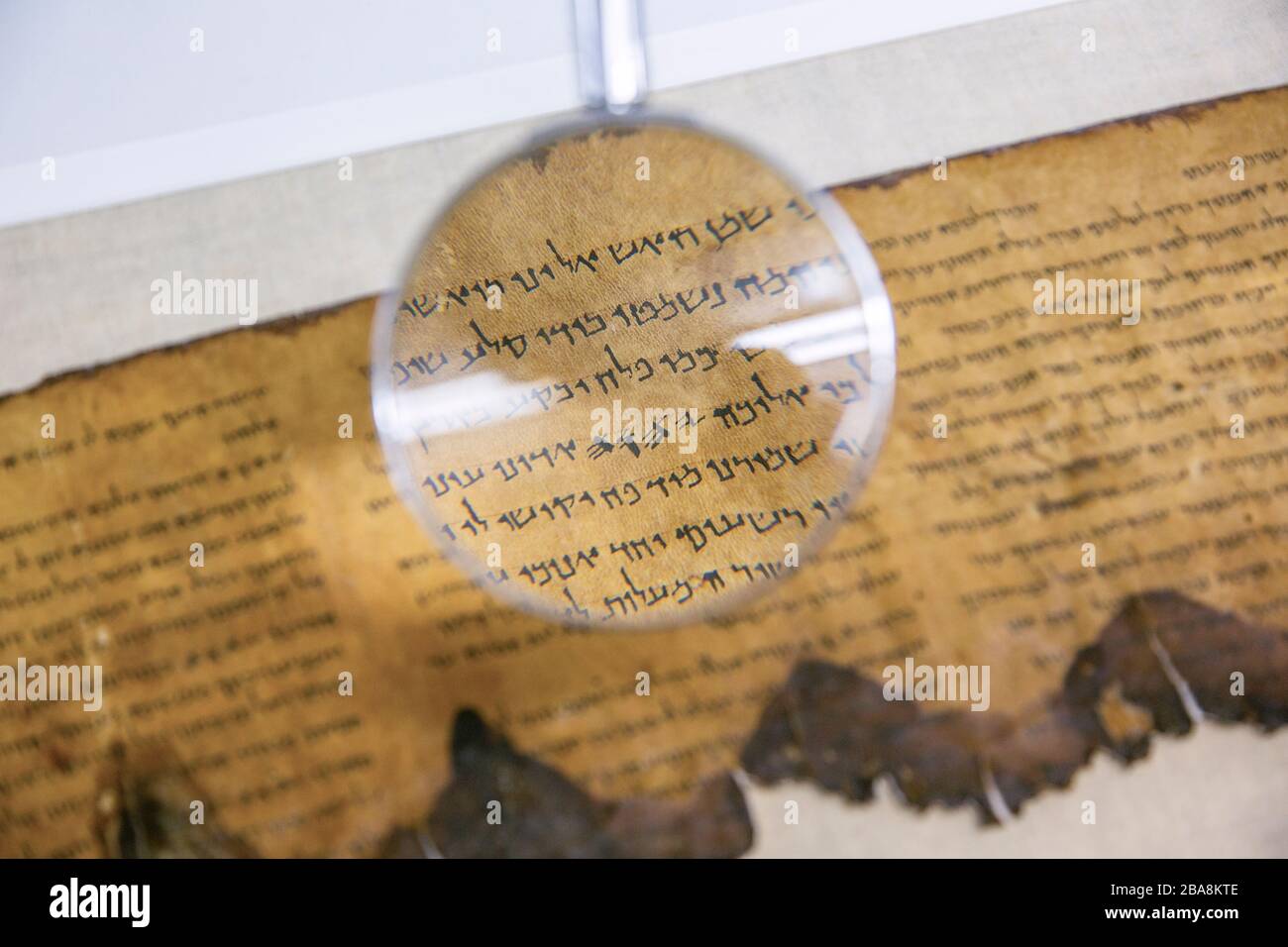 Dead Sea Scrolls in the Shrine of the Book in the Israel Museum ...