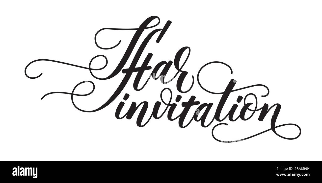 Iftar invitation modern brush calligraphy Stock Vector Image & Art - Alamy