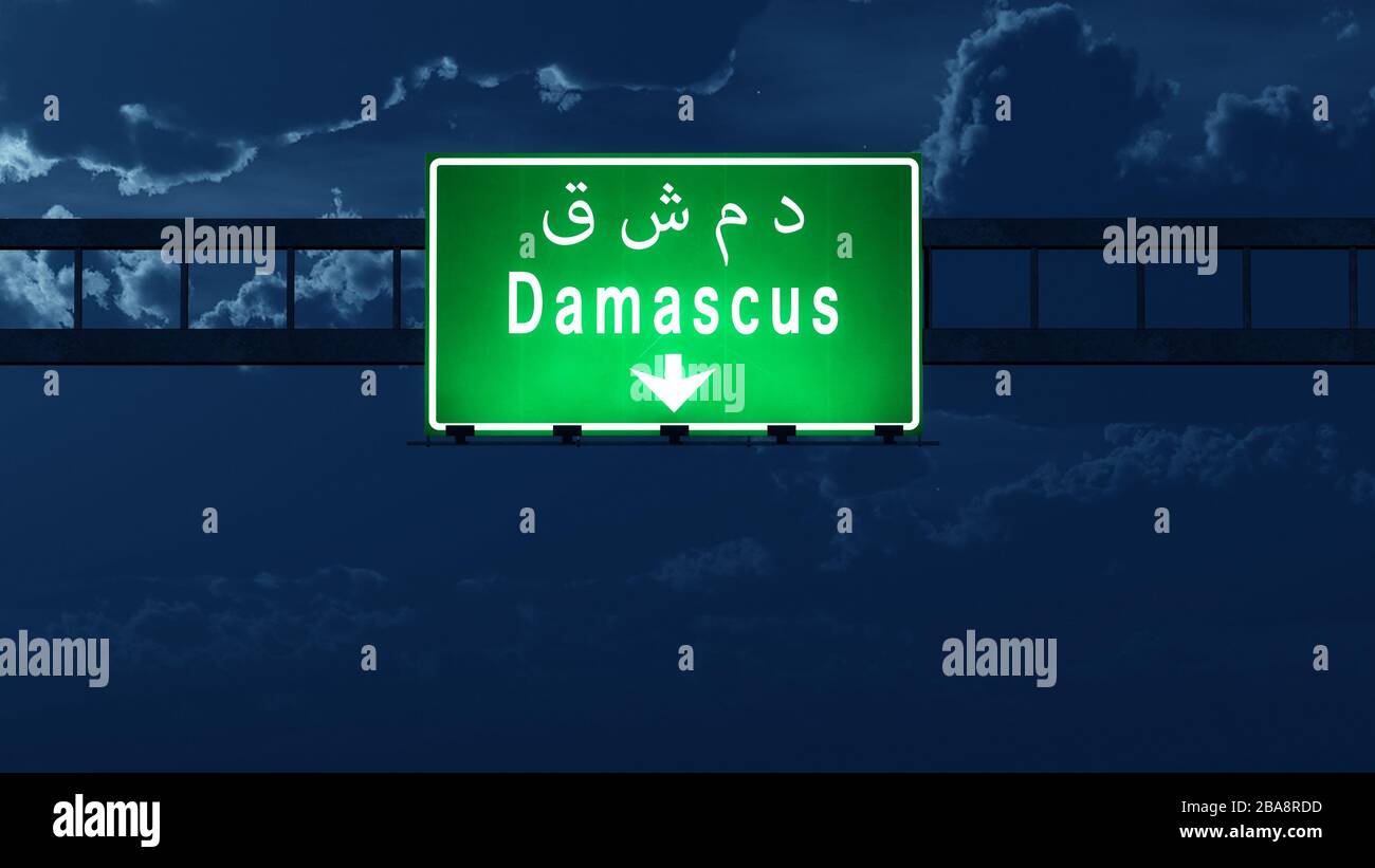 Damascus Syria Highway Road Sign at Night 3D artwork Stock Photo - Alamy