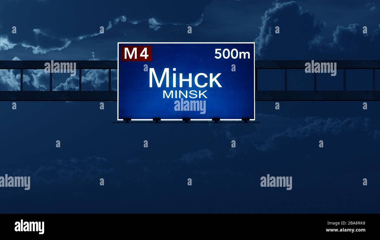 Belarus minsk information hi-res stock photography and images - Alamy