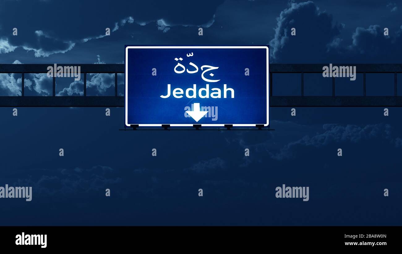 Jeddah Saudi Arabia Highway Road Sign at Night 3D artwork Stock Photo ...