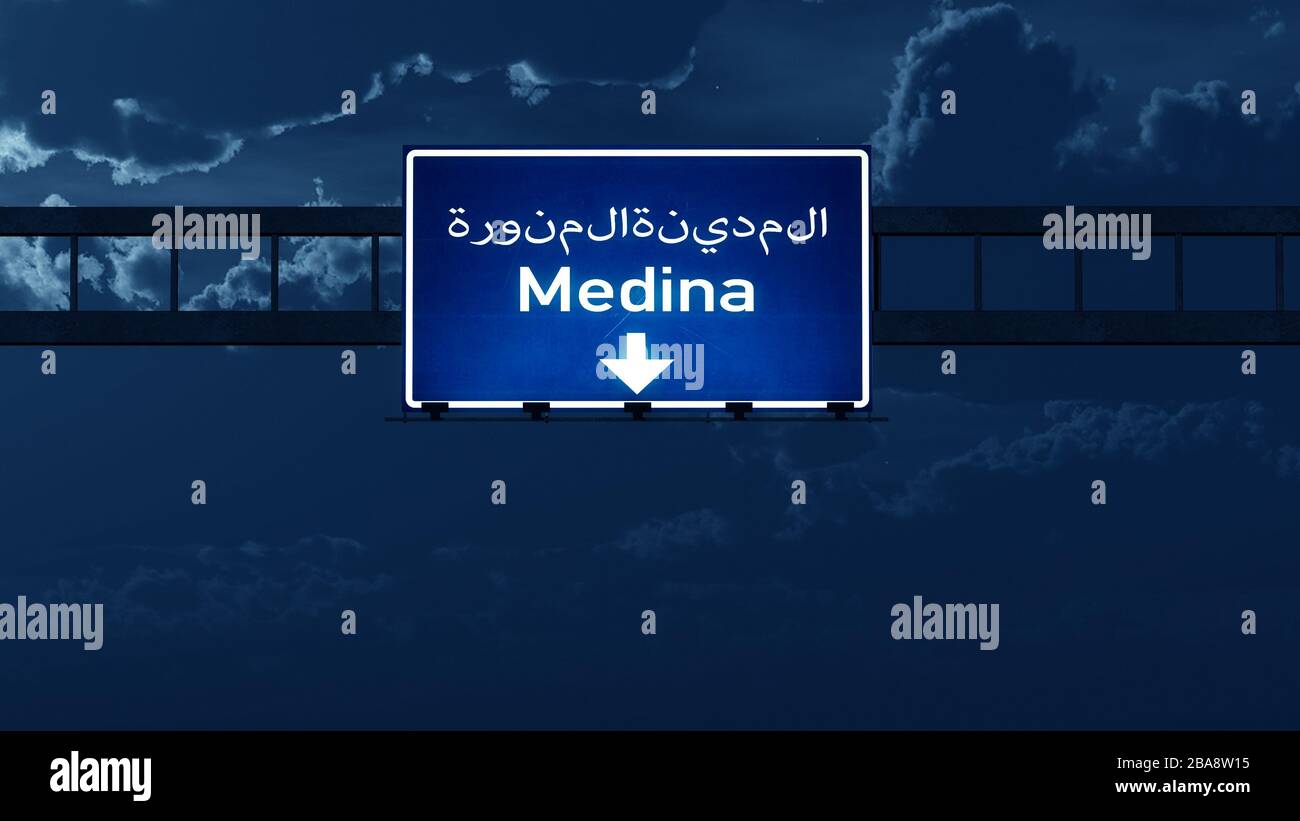 Medina Saudi Arabia Highway Road Sign at Night 3D artwork Stock Photo ...