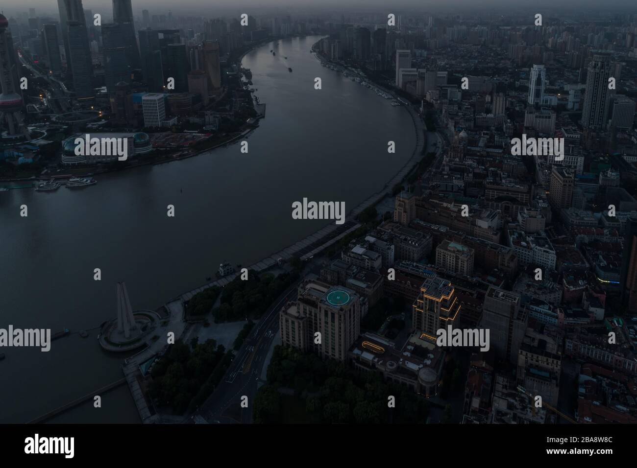 aerial view of Lujiazui, Shanghai city, at dawn Stock Photo - Alamy