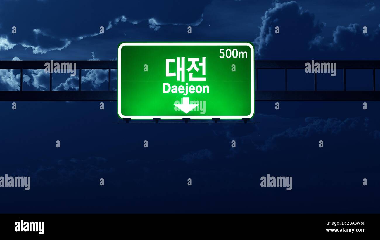 Daejon South Korea Highway Road Sign at Night 3D artwork Stock Photo ...