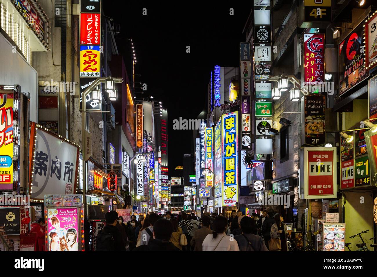 Shinjuku at night, Tokyo, Japan Stock Photo - Alamy