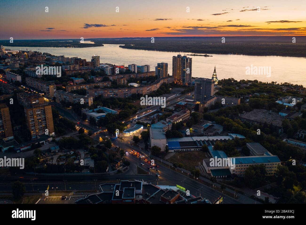 Samara city aerial Stock Photo - Alamy