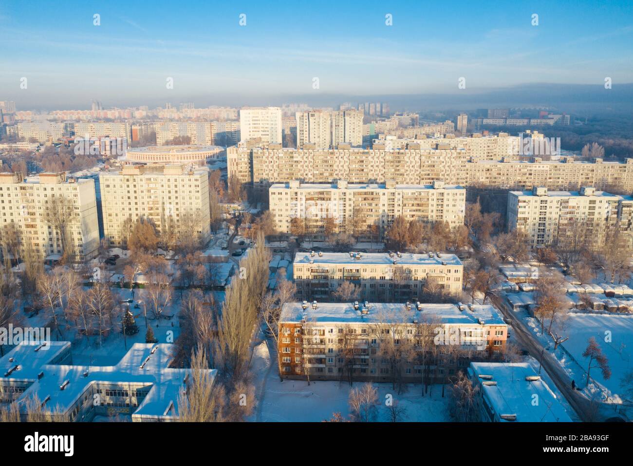 Russian city aerial Stock Photo - Alamy