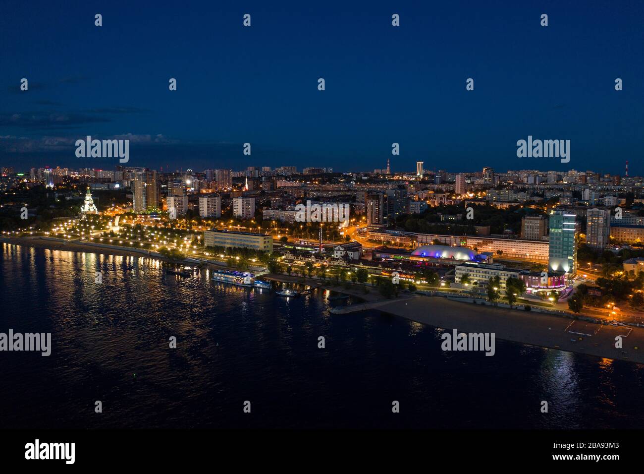 Samara quay hi-res stock photography and images - Alamy
