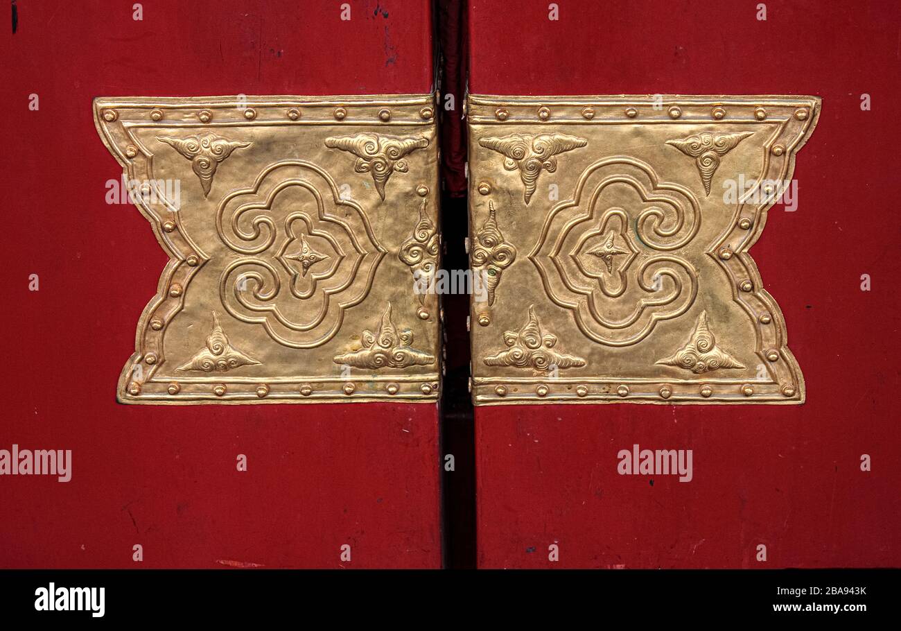 Detail of Door in Forbidden City, Bejing, China Stock Photo - Alamy