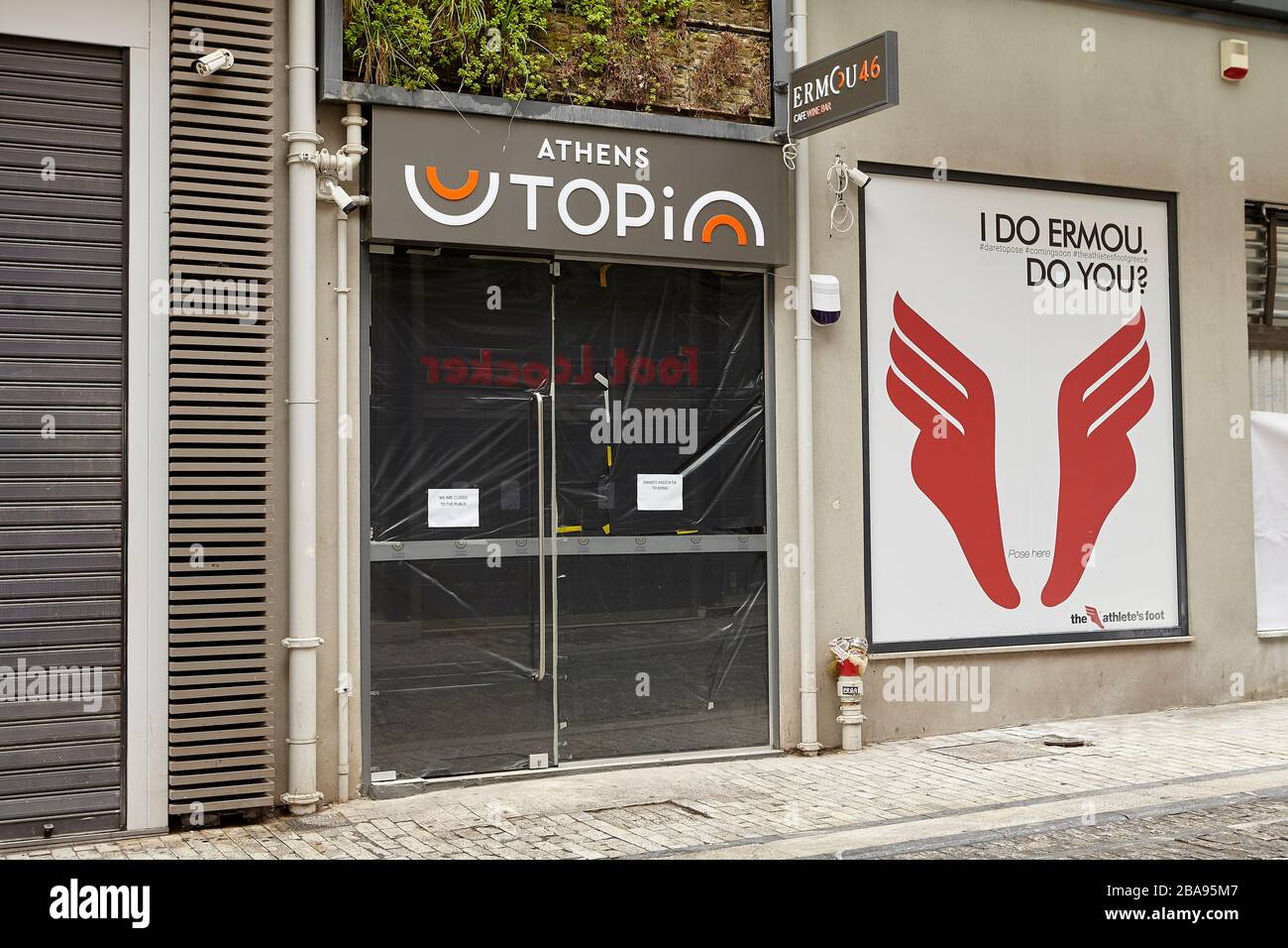 Closed sign bar hi-res stock photography and images - Alamy