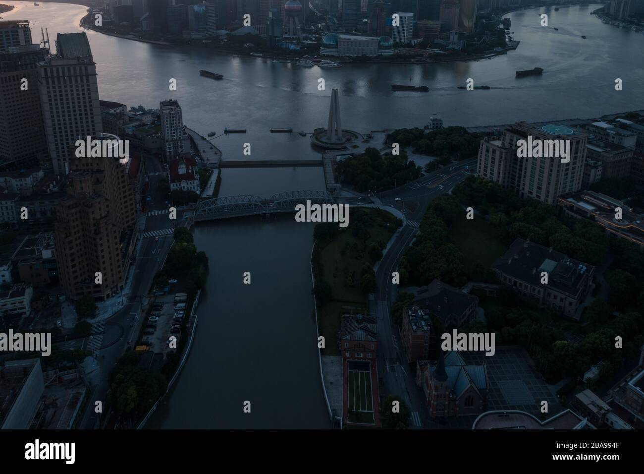 aerial view of Lujiazui, Shanghai city, at dawn Stock Photo - Alamy