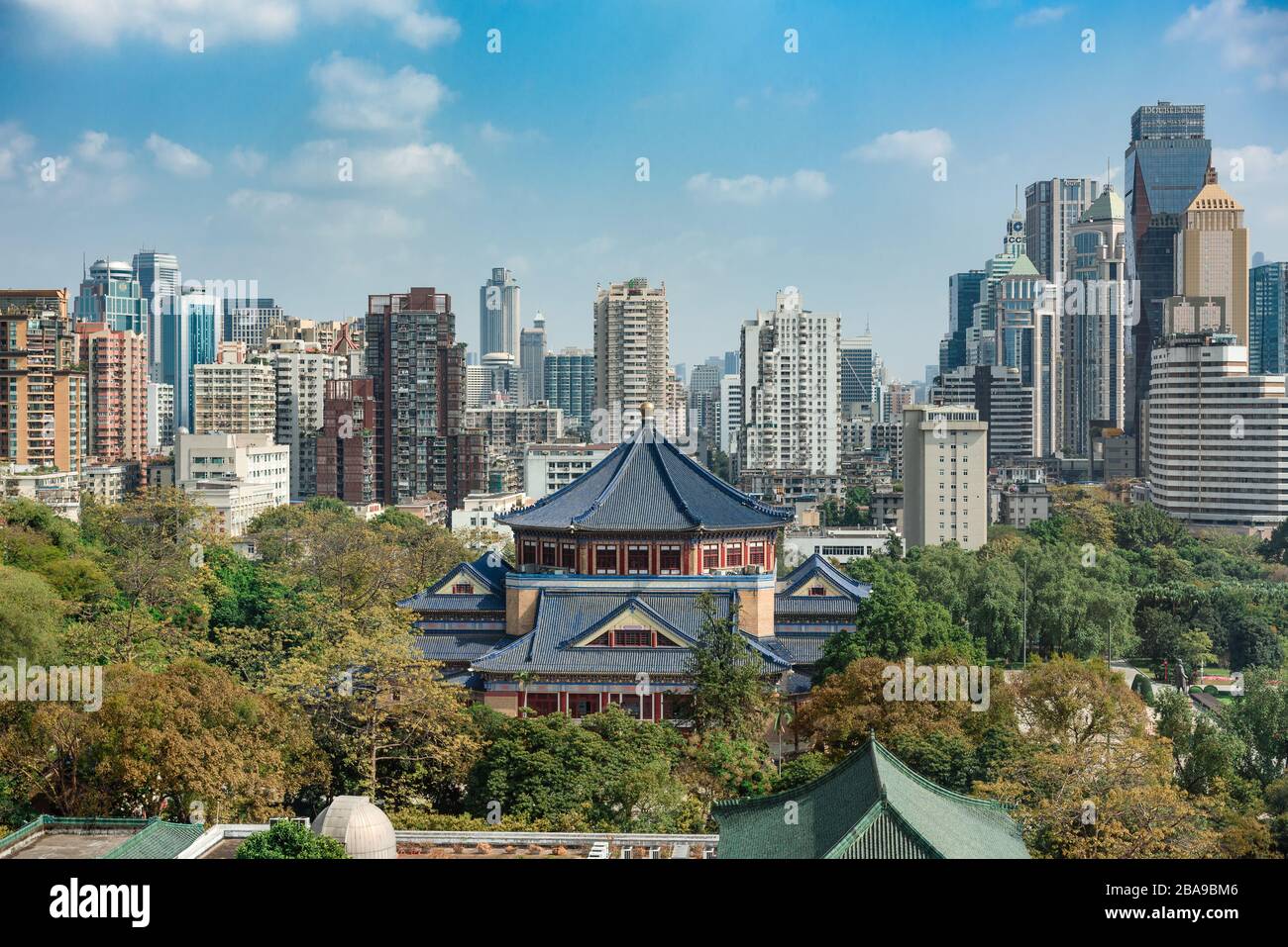 Jan 23,2020-Guangzhou,China-The Sun Yat-Sen Memorial Hall in Guangzhou ...