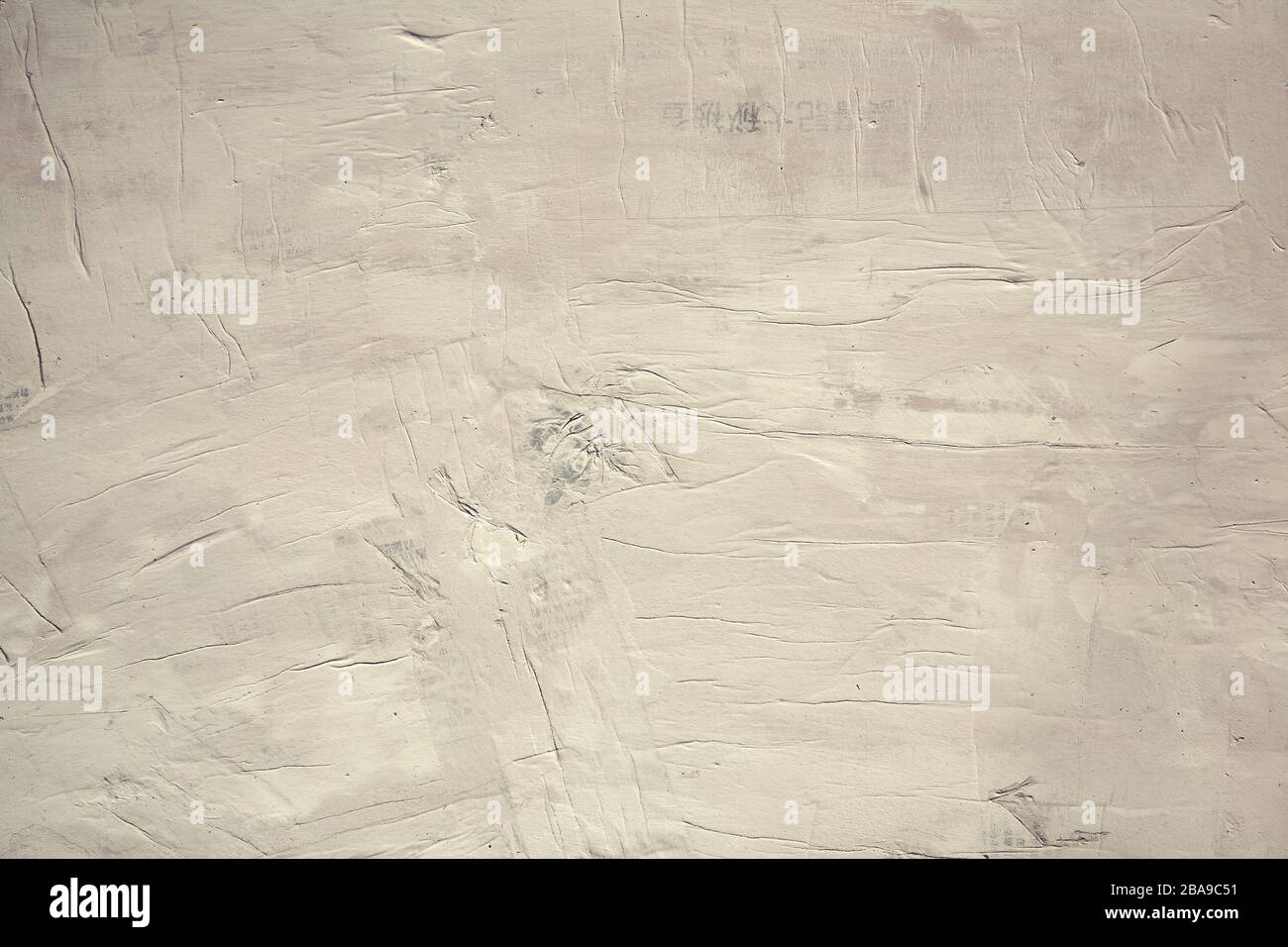 Creative newspaper texture hi-res stock photography and images - Alamy