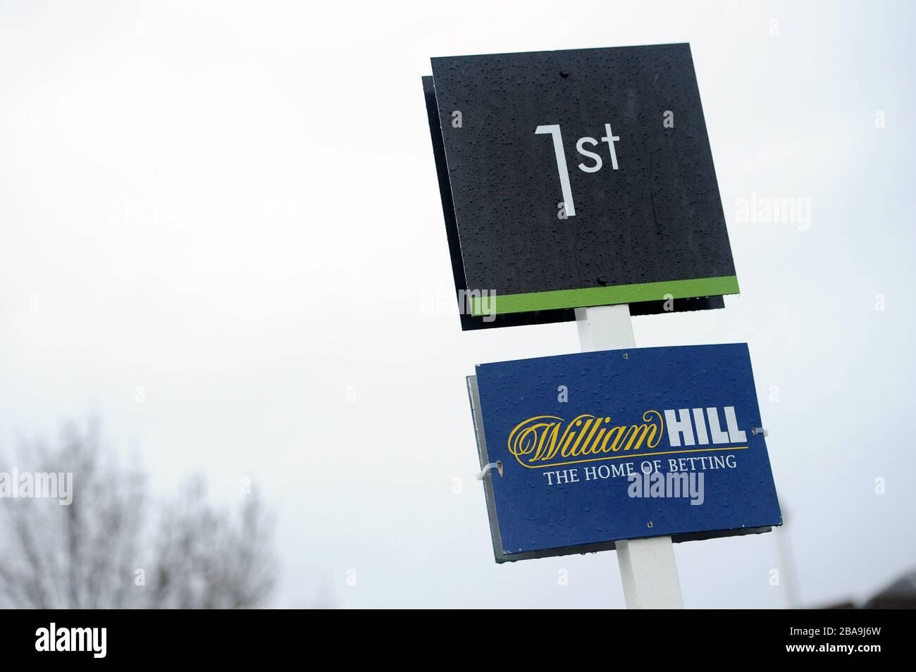 Detail of the winner's first place post in the winners enclosure at ...