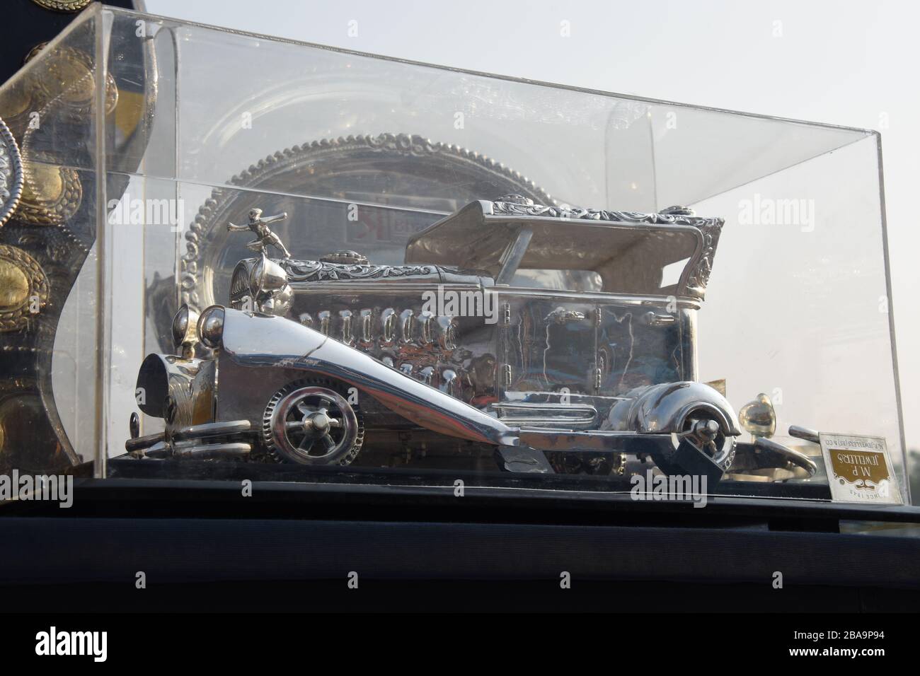 Prizes of the 51st Statesman Vintage & Classic Car Rally 2020. Kolkata ...