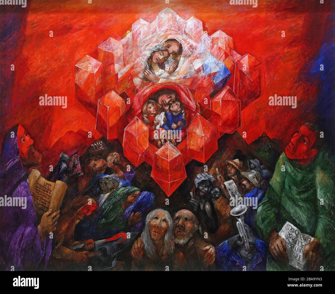 St josephs church in jerusalem hi-res stock photography and images - Alamy