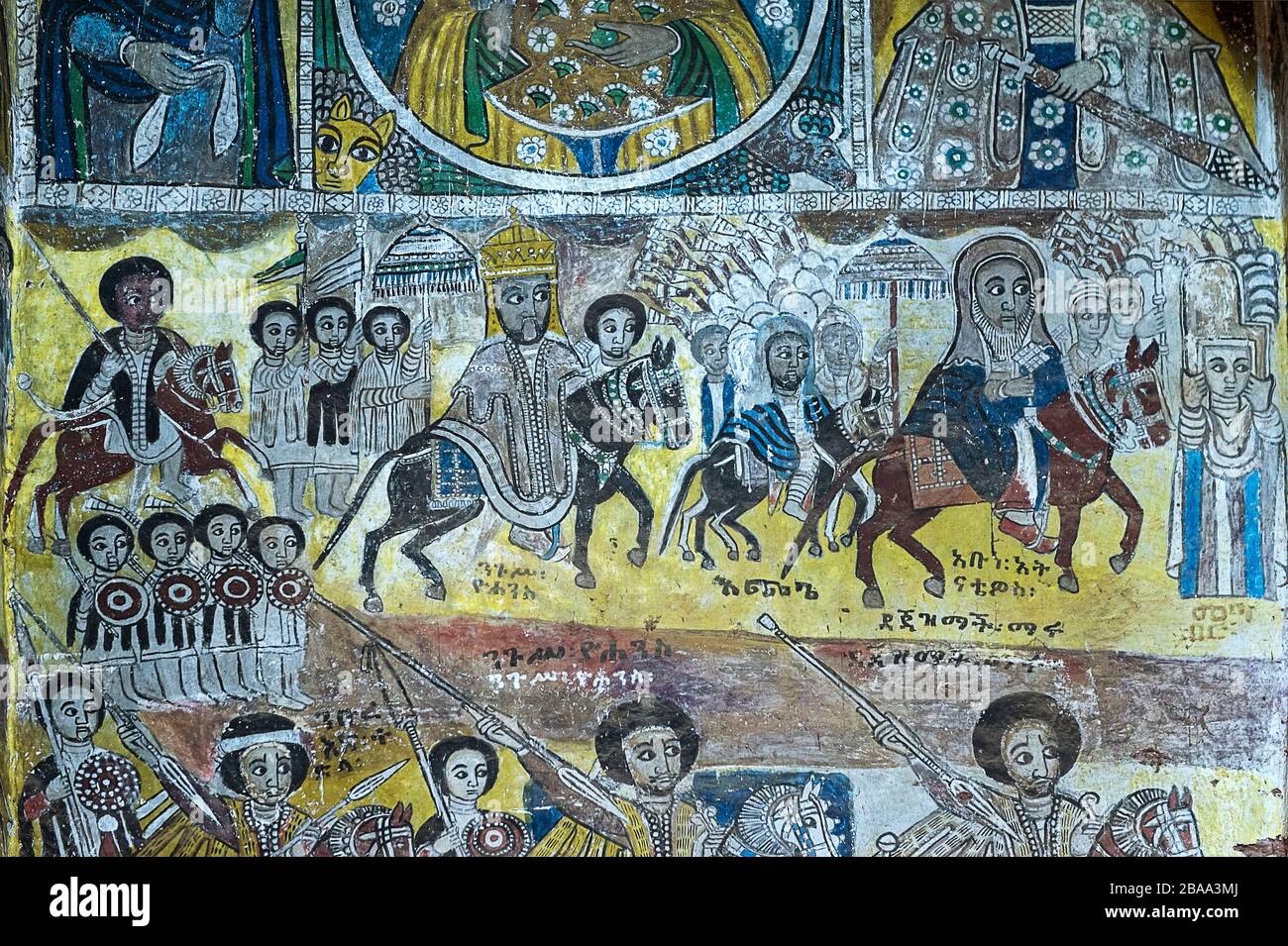 Abreha wa atsbaha hi-res stock photography and images - Alamy