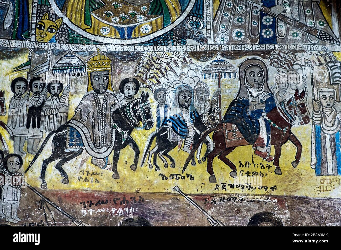 Ethiopian christian art hi-res stock photography and images - Alamy
